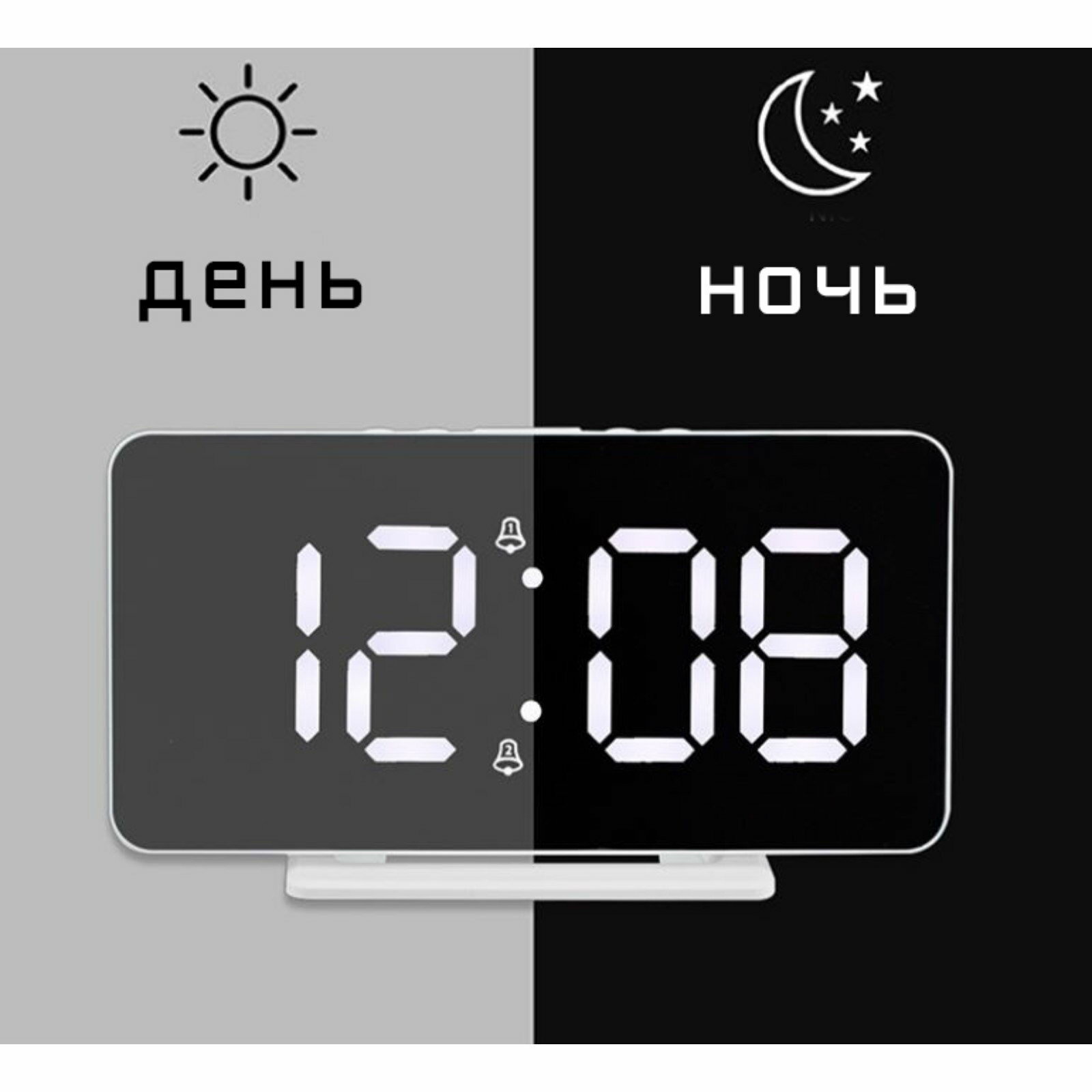 Часы электронные настольные, USB, календарь, подсветка, будильник, термометр, на подвесе