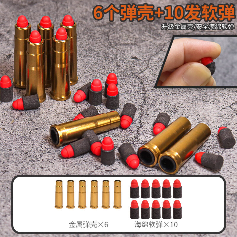 Маленькая луна металлическая оболочка револьверная коллекция ZP5 полная золотая мягкая пуля захватывает 357 модель