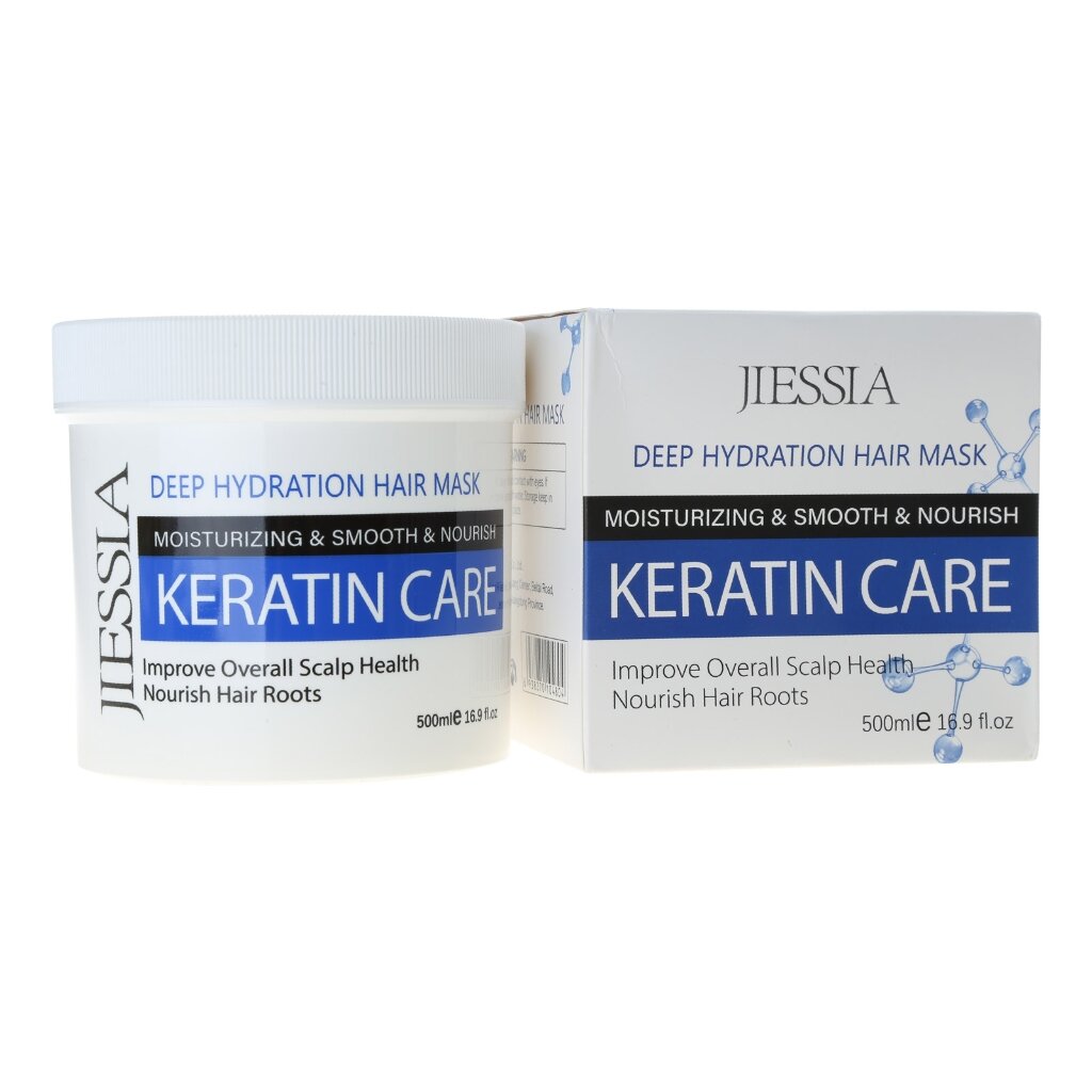 Jiessia Кератиновая Маска Для Волос Восстанавливающая Сухие Поврежденные Увлажняющие Разглаживающие Процедуры Для Кожи Головы Кремы Для Ухода За Волосами 500 мл