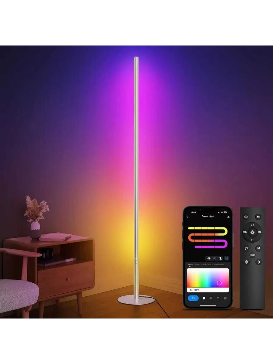 RGB лампа для пола с пультом, приложением
