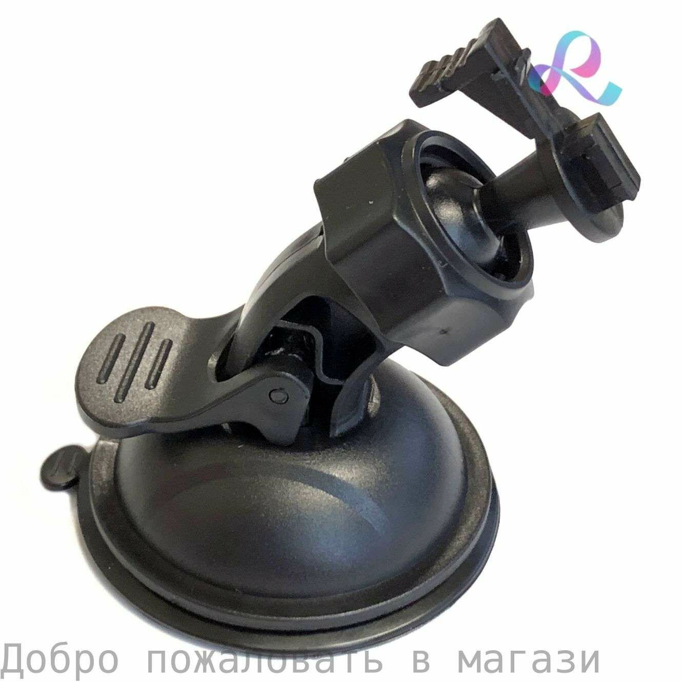 Крепление держатель для видеорегистратора на присоске, на шарнире, 121