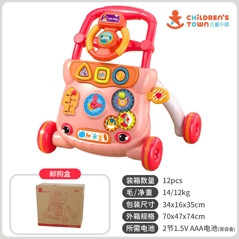 【Прямые поставки от производителя】Игрушка-ходунки для детей Многофункциональные ходунки-коляски Антиопрокидывающиеся ходунки для новорожденных