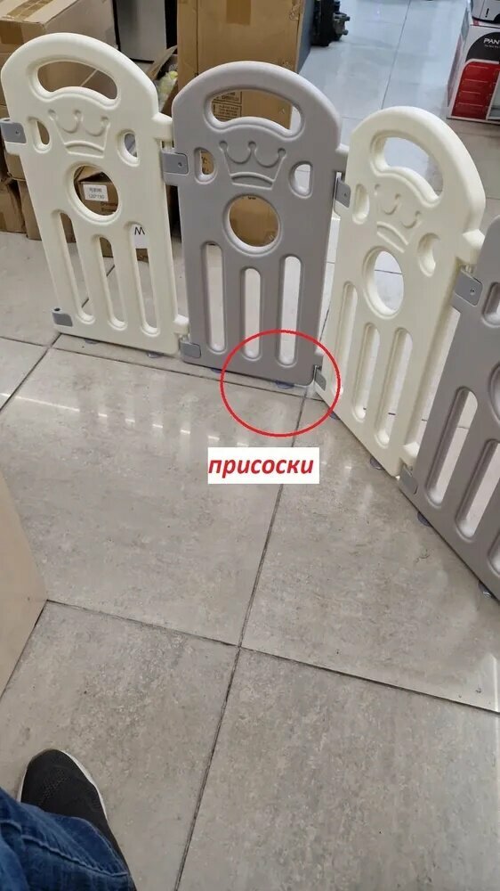 Манеж — фото 1