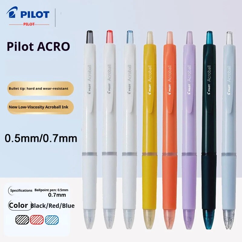 Pilot Acroball Refill Blue 0.5mm 3шт — фото 1