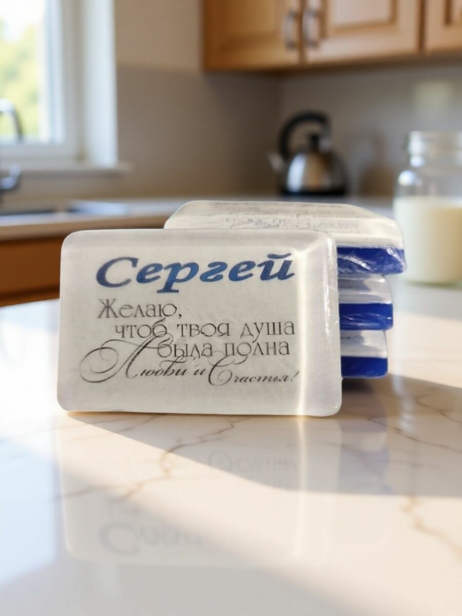 Сувенирное мыло для рук ручной работы