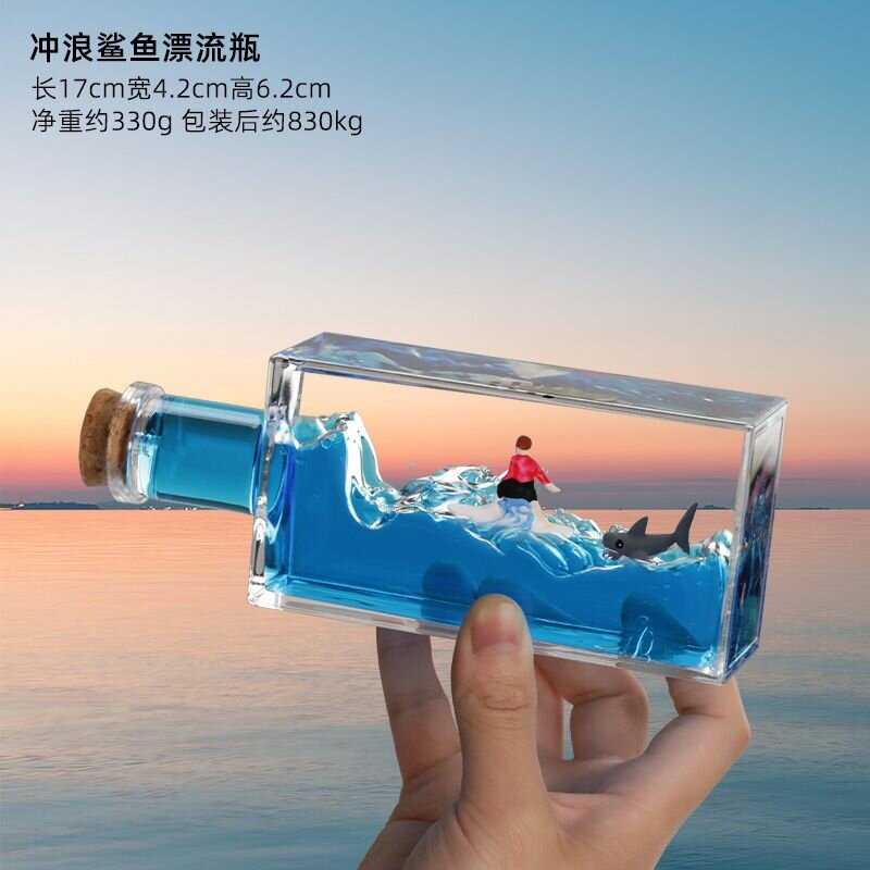 Круизный корабль, бутылка с жидкостью, настольное украшение, круизный мультяшный подарок для снятия стресса, креативный подарок в виде пиратского корабля на день рождения для мужчин и женщин