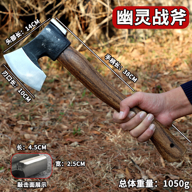 Уличный призрачный боевой топор с железным горлом, 65 марганцевая сталь, кованый топор для рубки дерева, кемпинга и игры, топор для рубки костей