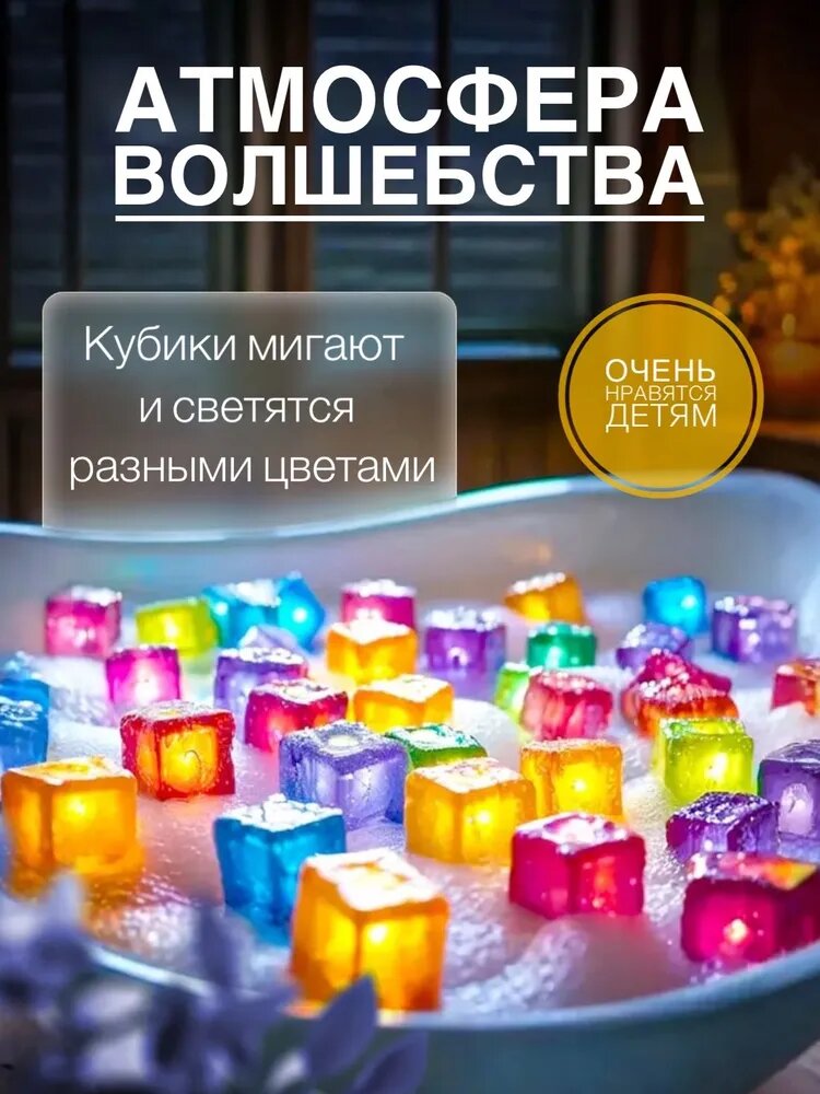 Игрушка для ванной — фото 1
