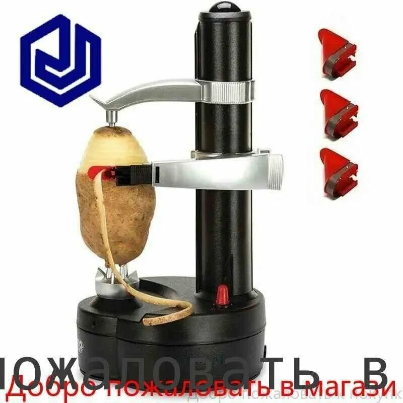 Электрический нож pwia1L8B+ — — 1_2285887309-c1ea_sku722c176973512285887309-c1ea-b152574c3b3d, черный