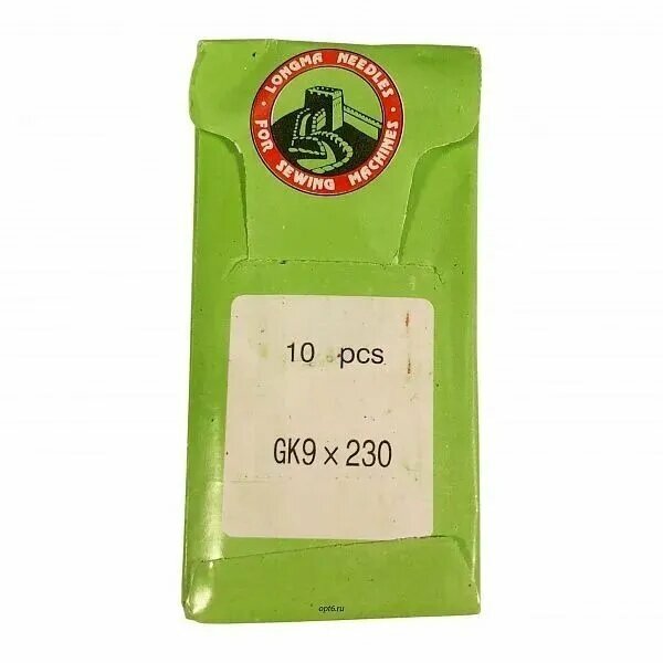 Игла для мешкозашивочной машины GK9х230