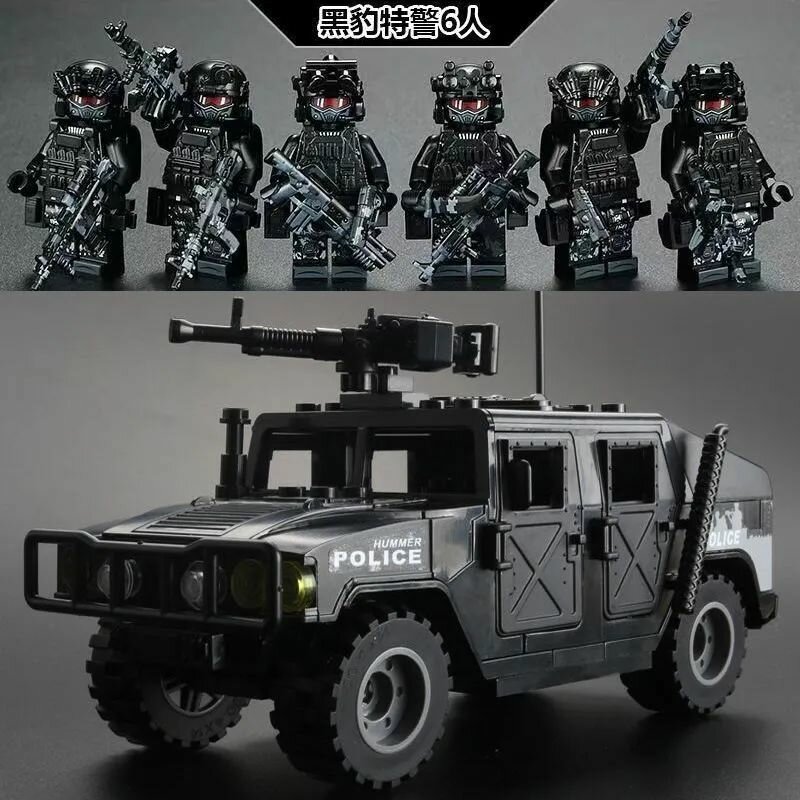 Интерактивный набор строительных блоков для мальчиков, команда спецназа "Черная пантера" из 6 человек + внедорожник "Хаммер" + пулемет