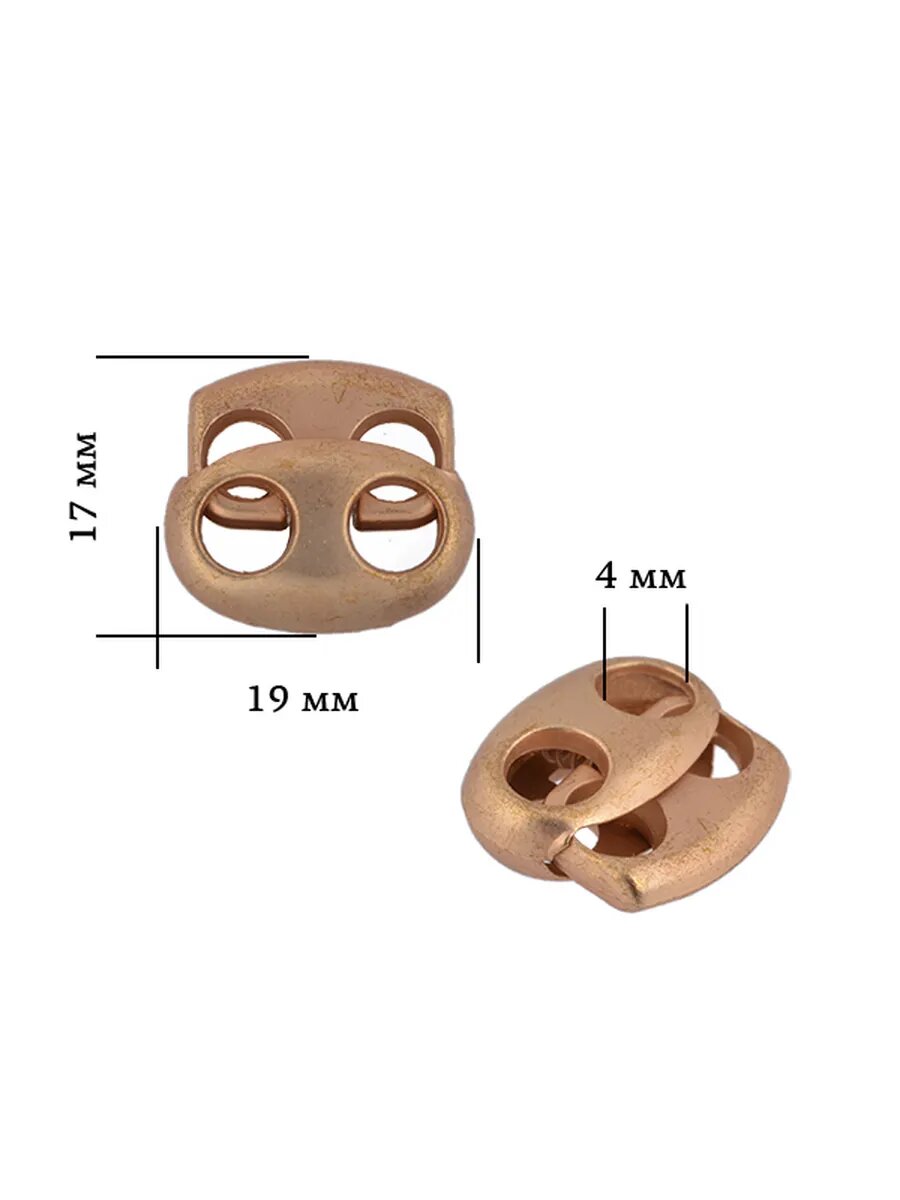 Фиксатор для шнура металл 17х19мм отв.4мм уп. 100шт