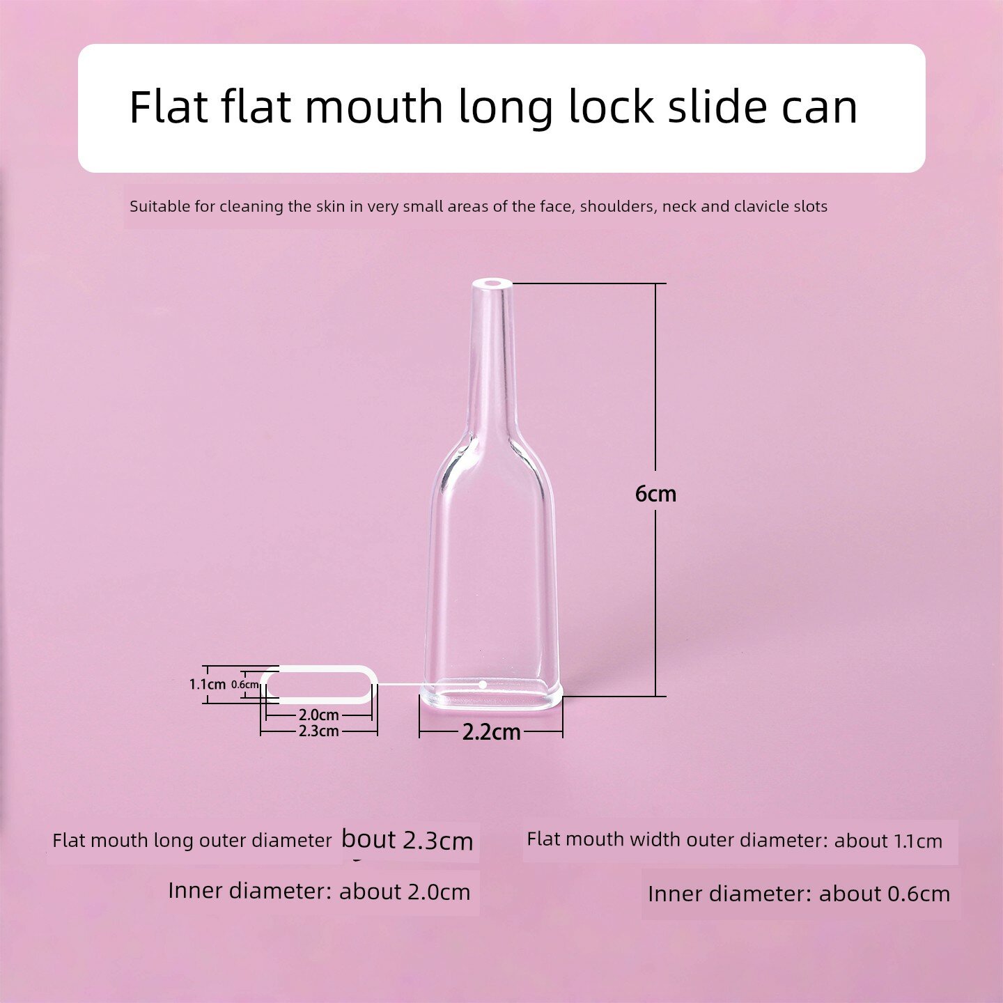 Специальные аксессуары для электрических баночных массажеров: плоские банки с отверстиями для ухода за кожей, присоски