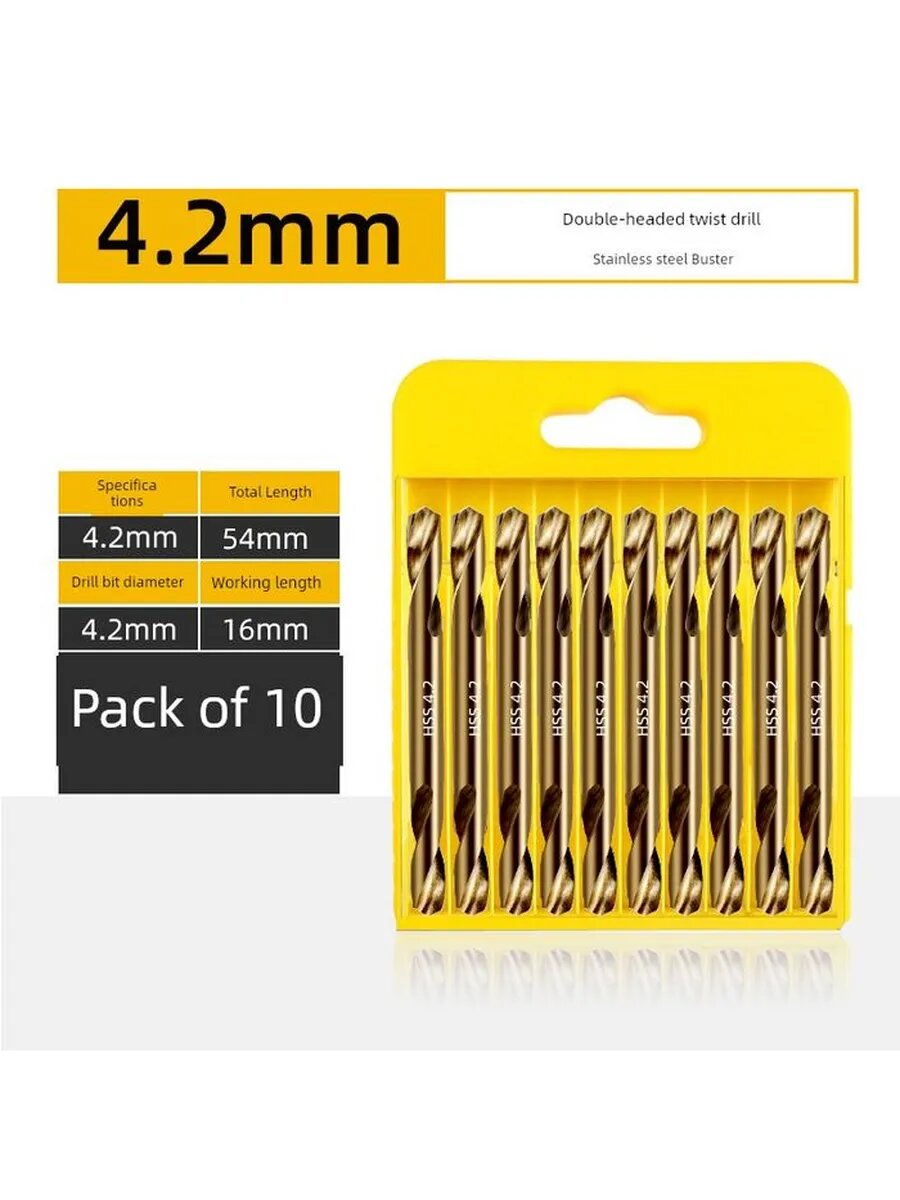 Двухголовый сверло 4.2мм, упаковка 10шт (вариант)