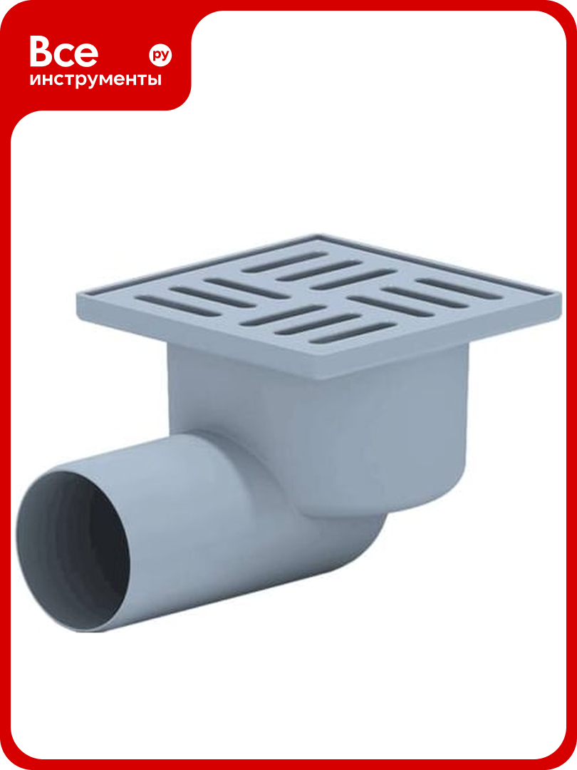 Нерегулируемый трап АНИ Пласт горизонтальный выпуск, сухой затвор, Дн50, пластиковая решетка, 100х100 мм TQ5104 004-0485