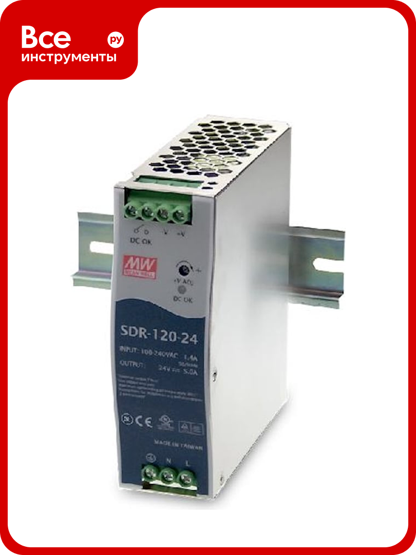 Источник питания Mean Well AC/DC SDR-120-24 Т00292091