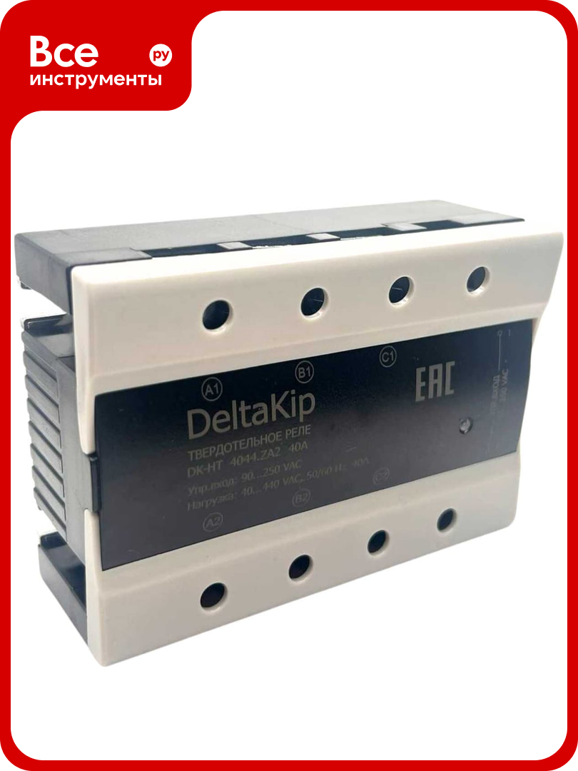 Трехфазное твердотельное реле для коммутации резистивной нагрузки DELTAKIP Delta-Kip DK3-4044. ZA2, 40А, 90.250VAC DK-F0000035