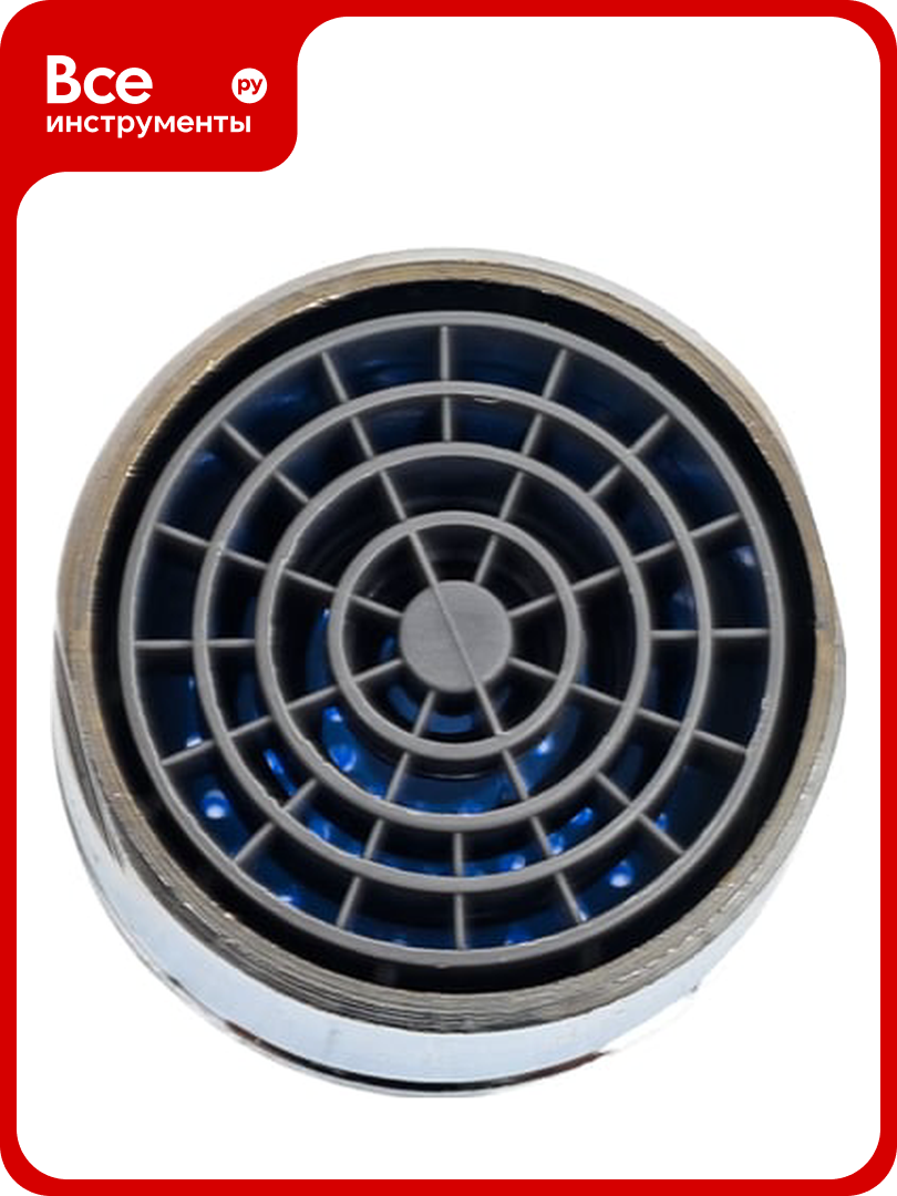 Аэратор Frap f72 металл, наружная резьба 534235