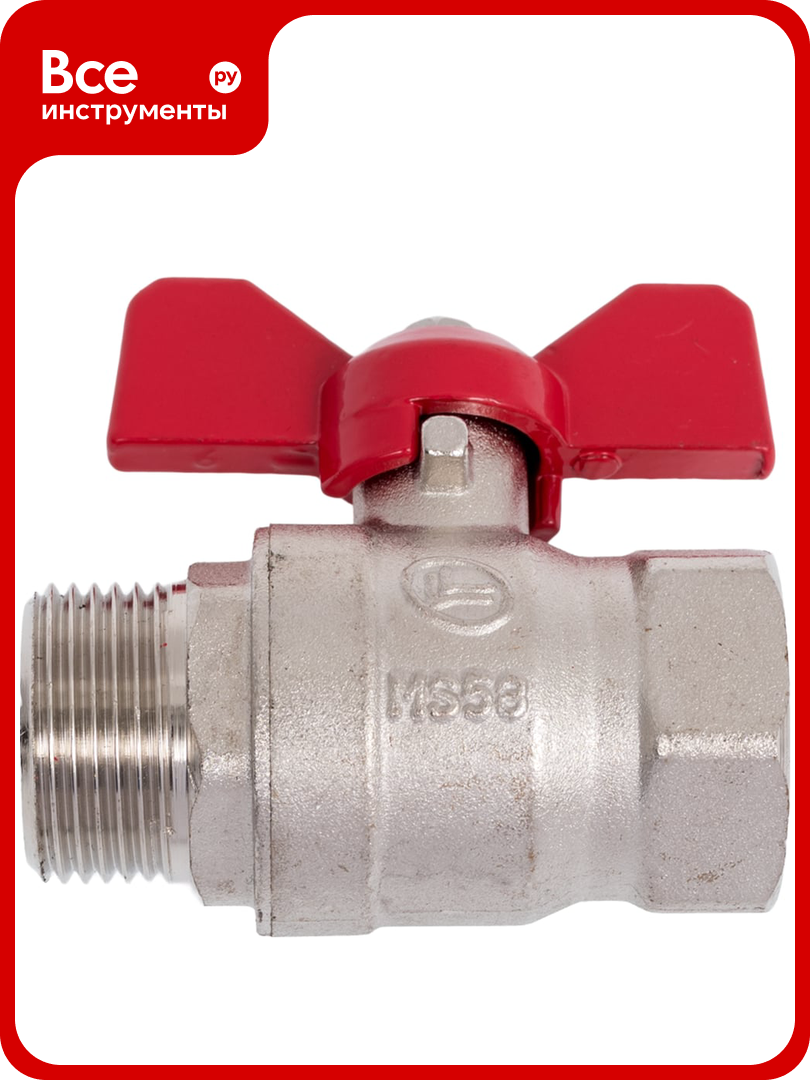 Шаровой Кран DOUBLE-LIN латунный резьбовой, бабочка НР/ВР 3/4" LL1041 (3/4") запорная арматура для водных систем