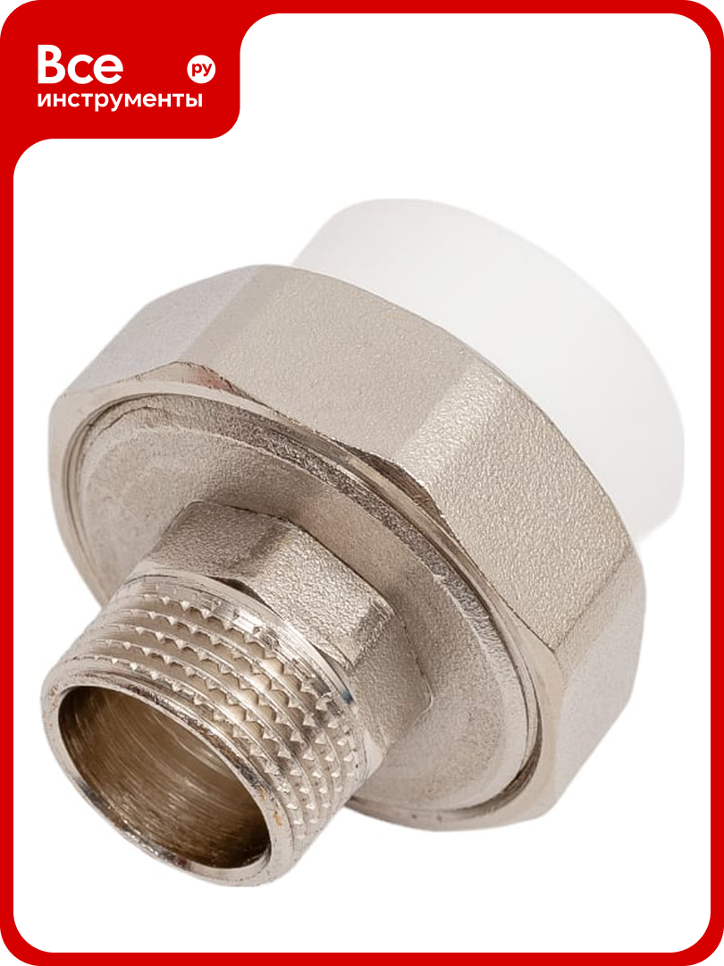 Комбинированная разъемная муфта (американка) PRO AQUA PP-R НР белая d-32 мм 3/4" PA21016b