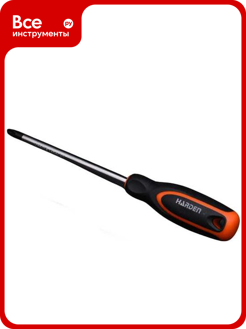 Отвертка крестовая профессиональная Hardenсерии Джет CRV PH1х200 мм 550279