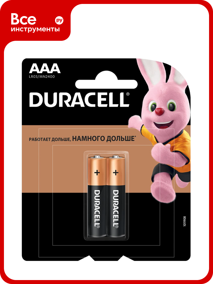 Батарейка LR MN 2400/LR03 Basic BP2 2шт Duracell 116465