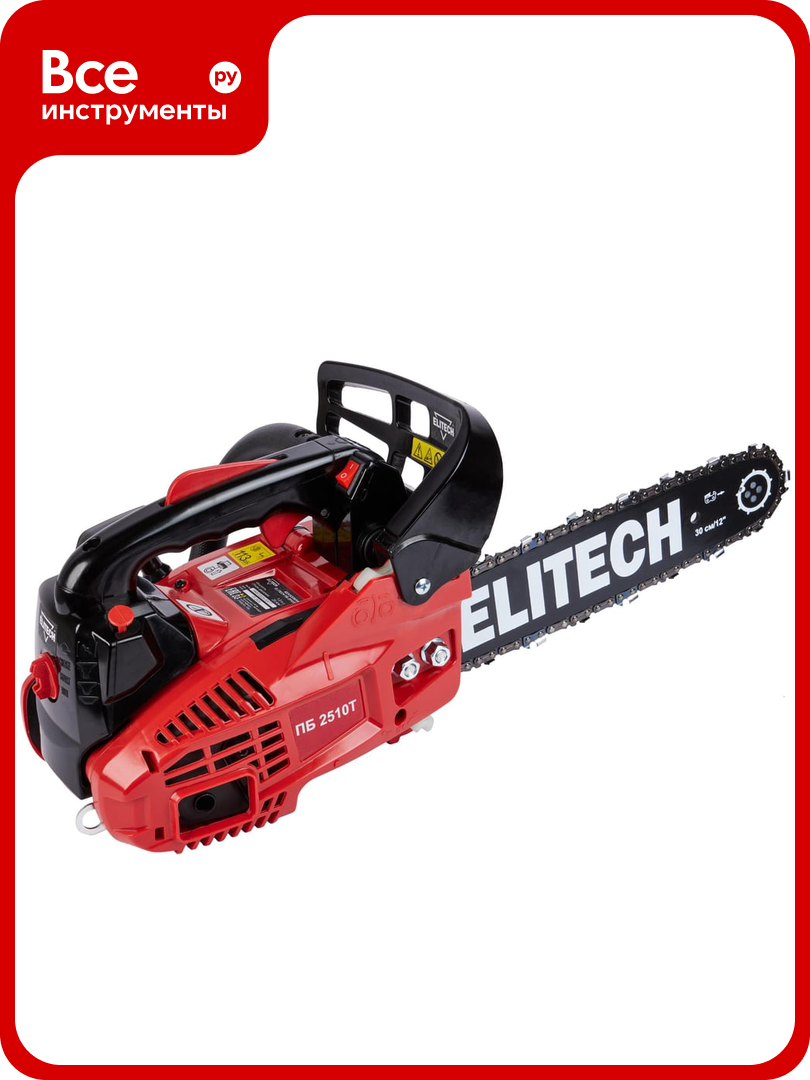 Пила цепная бензиновая Elitech ПБ 2510Т (E1611.009.00) 205451