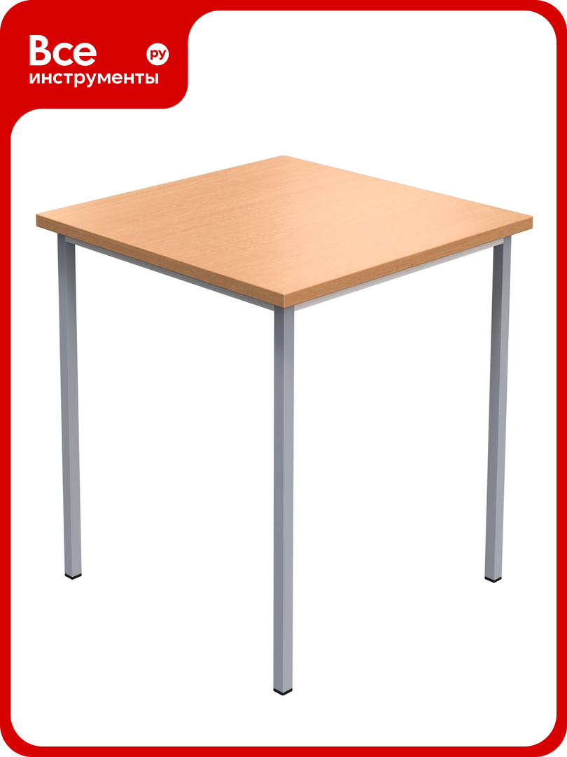 Стол обеденный РегЛайн на металлокаркасе СДР-700