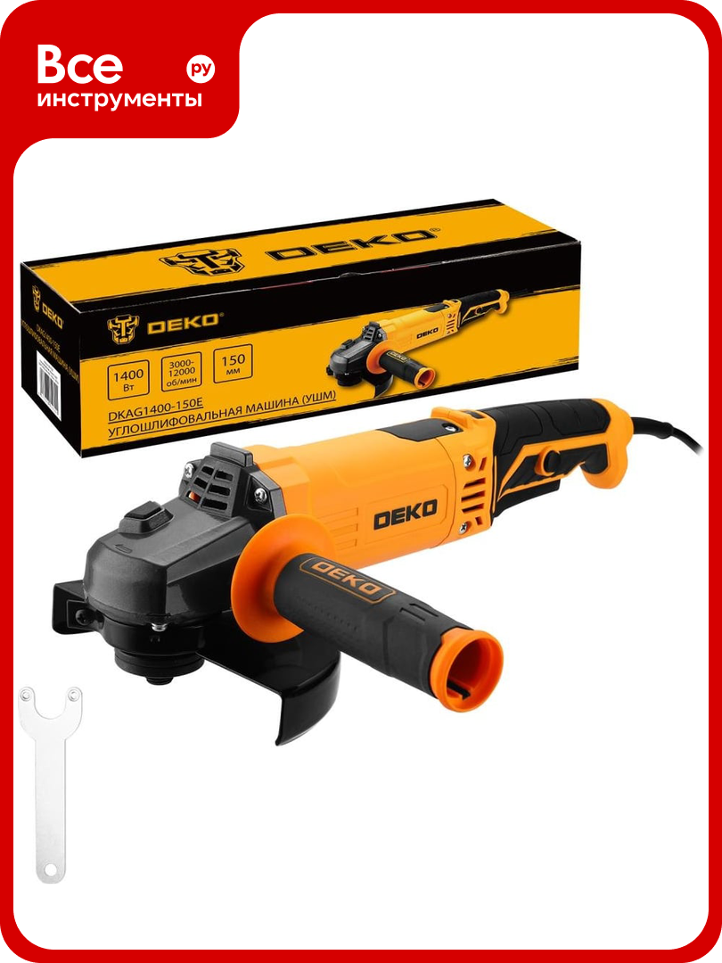 Углошлифовальная машина DEKO (УШМ) DKAG1400-150E, 150 мм, 1400 Вт 083-1029