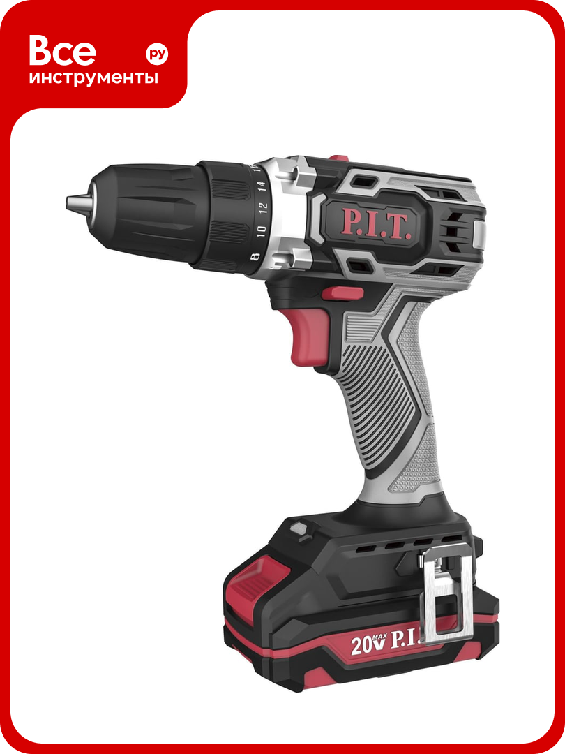 Аккумуляторная дрель P.I.T. SOLO 20 В, 30 Нм, патрон 10 мм, 2 ск, коробка PBM20H-10B