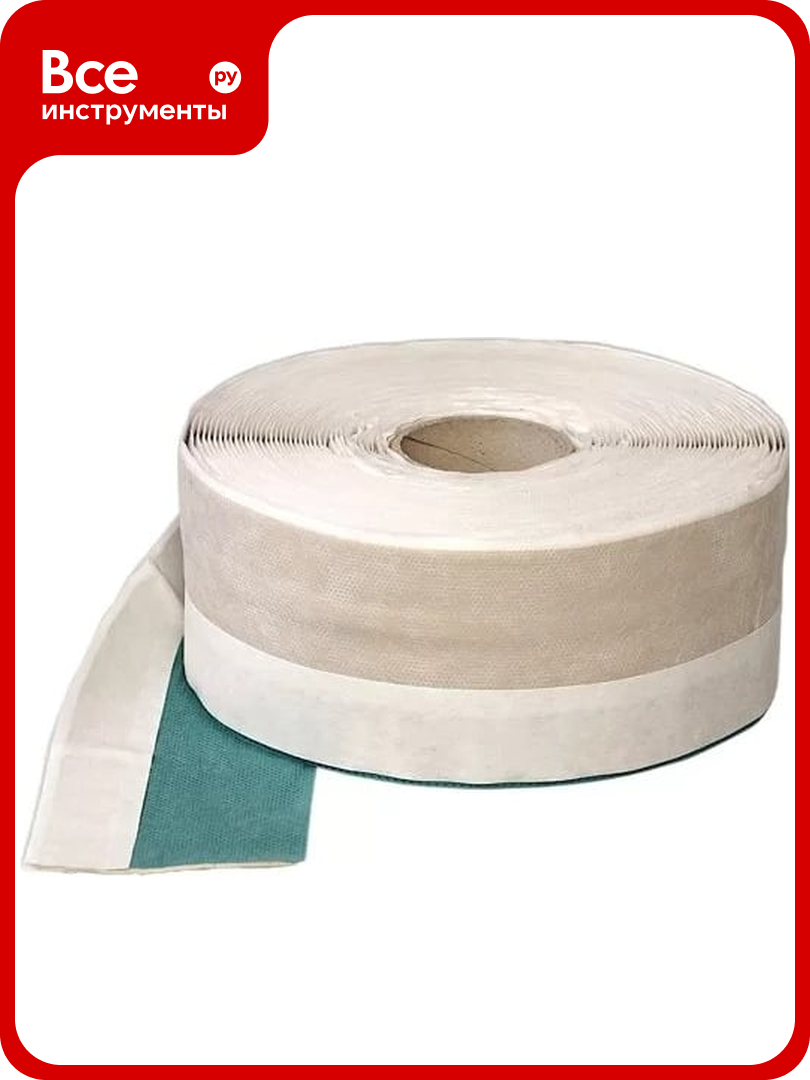 Внутренняя дублированная полнобутиловая лента BAUSET st-i 70 мм, рулон 15 м BAU2013/MP