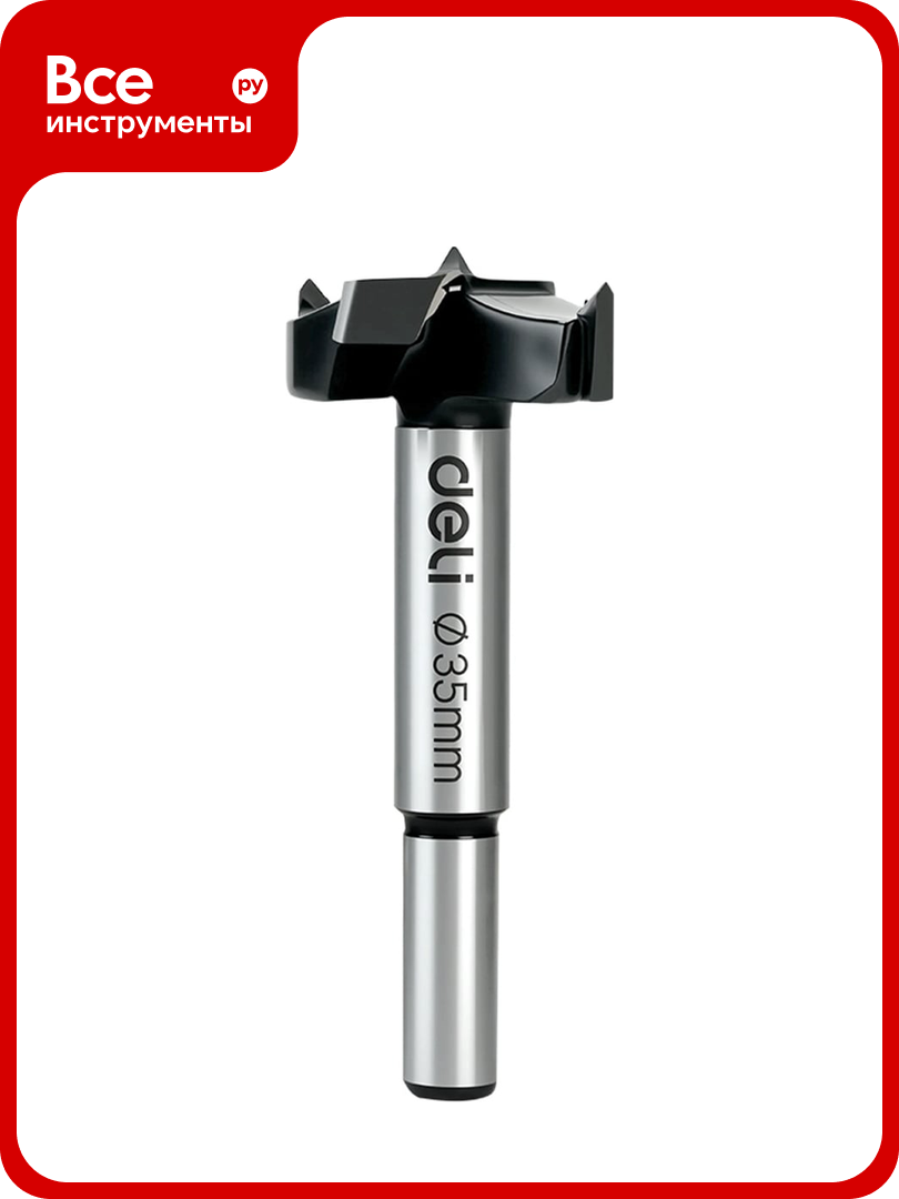 Сверло Форстнера по дереву Deli 35мм DH-MKK035-E1 177282