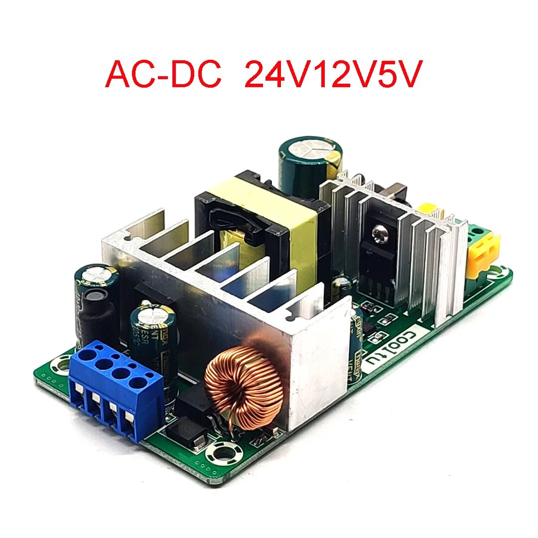 Коммутационная плата питания 24V12V5V, промышленный блок питания высокой мощности, двусторонний выход с регулировкой