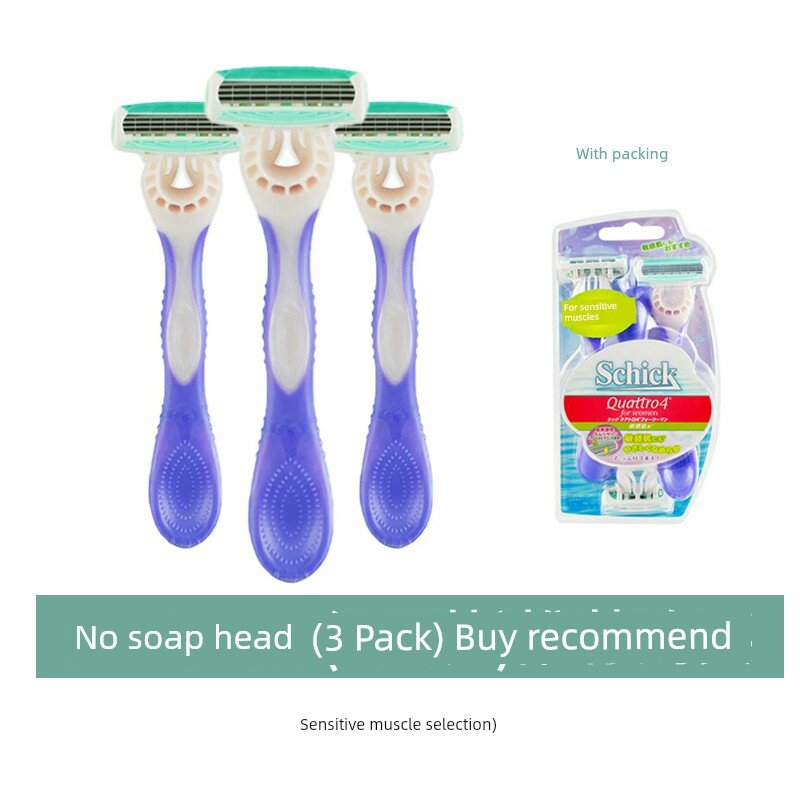 Сменные лезвия для бритвы Schick Comfort для удаления волос на подмышках, ногах и всего тела, женский волшебный