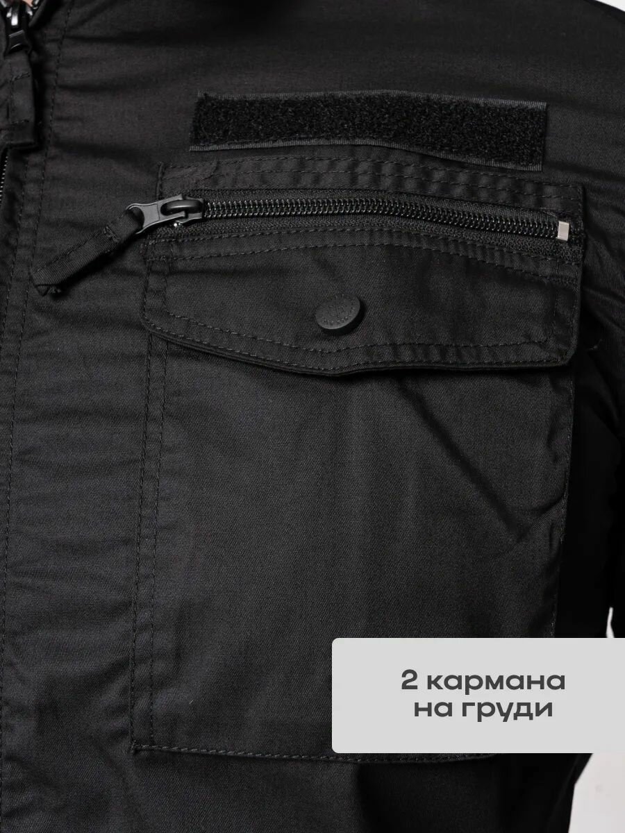 Бестселлер спецодежды