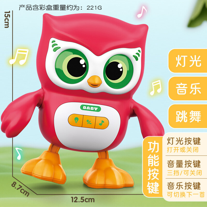 Танцующая сова с LED-светом и музыкой, красный цвет, электронный птичий робот для детей