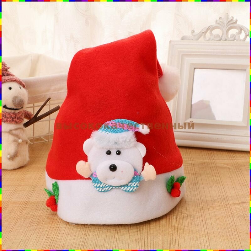 Детская новогодняя шапка Деда Мороза из хлопка