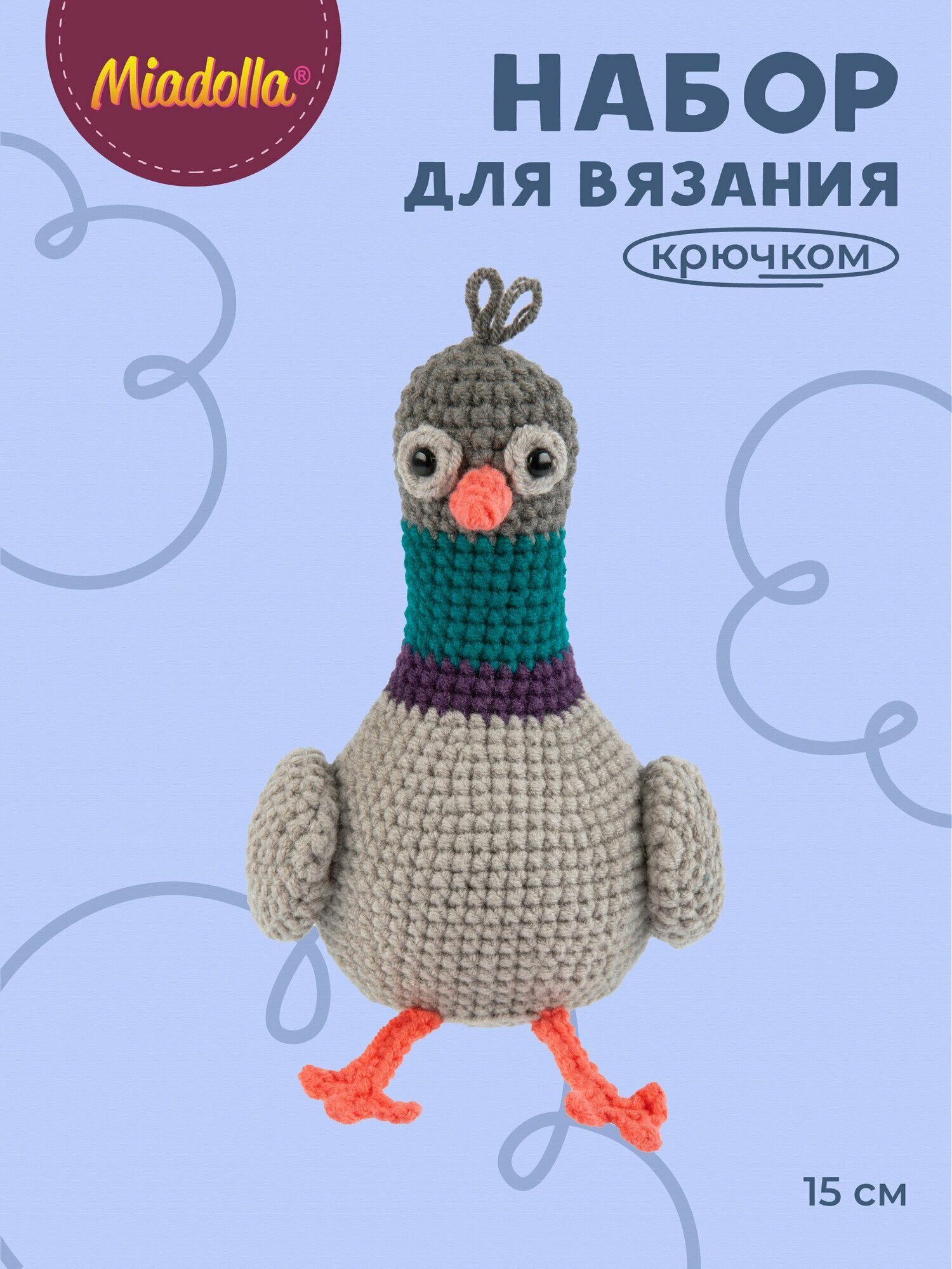 Набор для вязания крючком игрушки "Miadolla" AMG-0161 "Беспечный голубь"