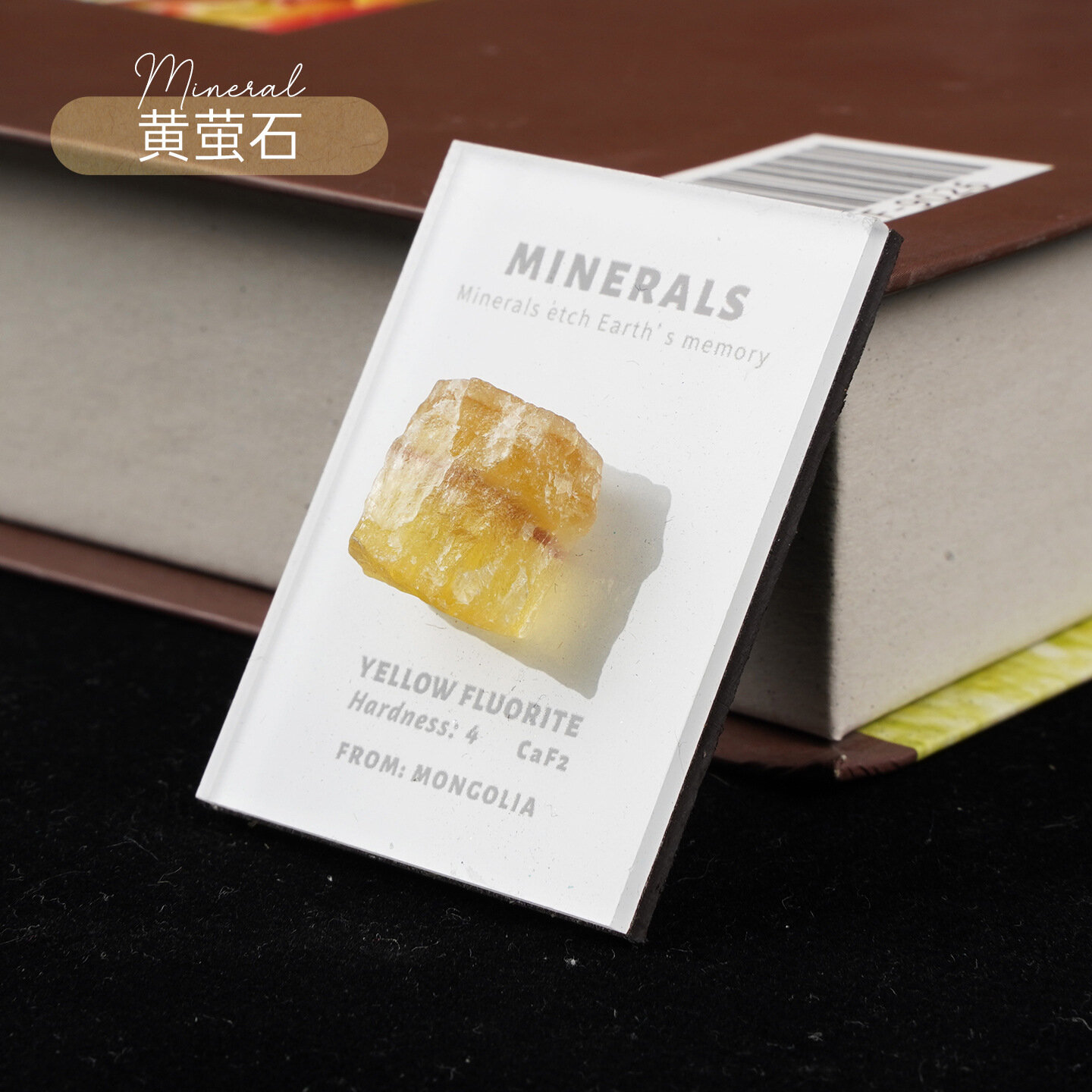 Натуральный кристаллический сырой камень магнит на холодильник, ископаемый минеральный образец, магнитный магнит на холодильник, желтый кристалл, культурное творческое домашнее украшение