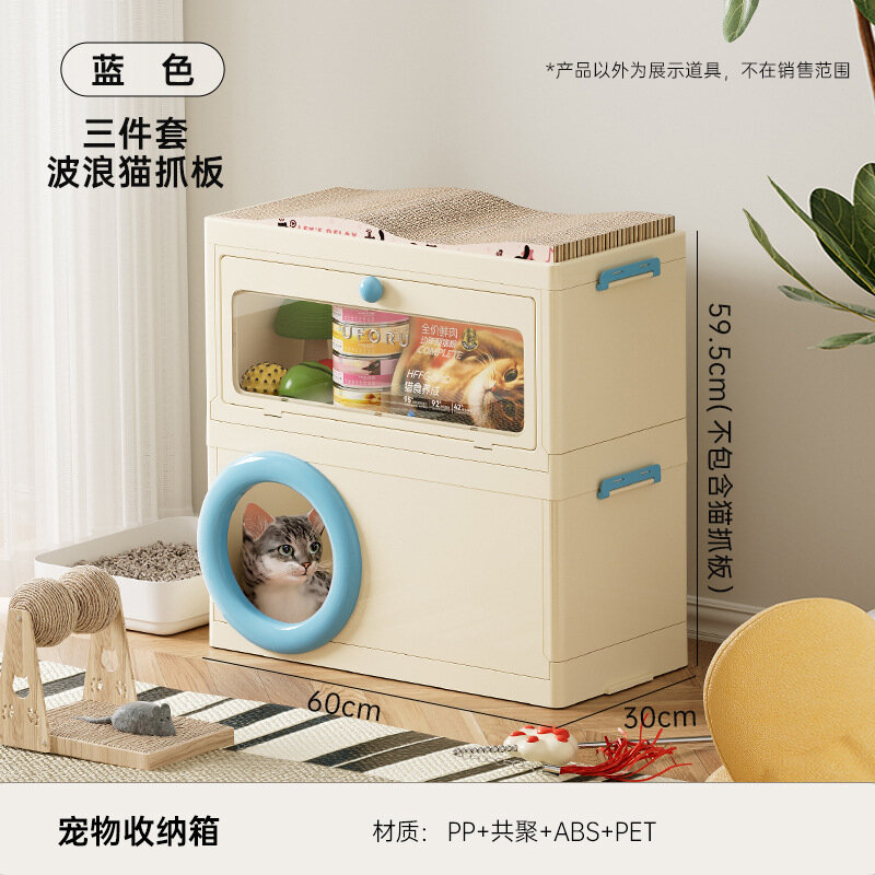 Коробка для хранения вещей для дома доступна для оптовой покупки, вместительный органайзер для детских вещей в гостиной и спальне, многофункциональный органайзер для книг.