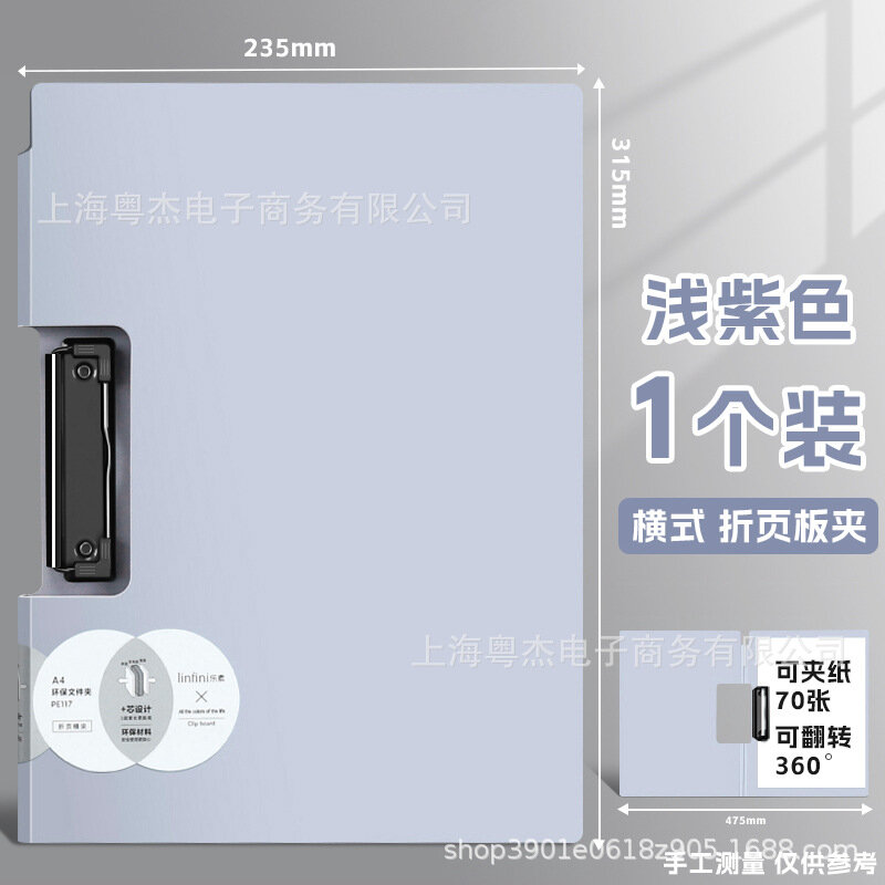 Доска для письма Deli A4, планшет для письма для студентов, жесткий планшет A3 для встреч, папка для документов, блокнот с клипсой