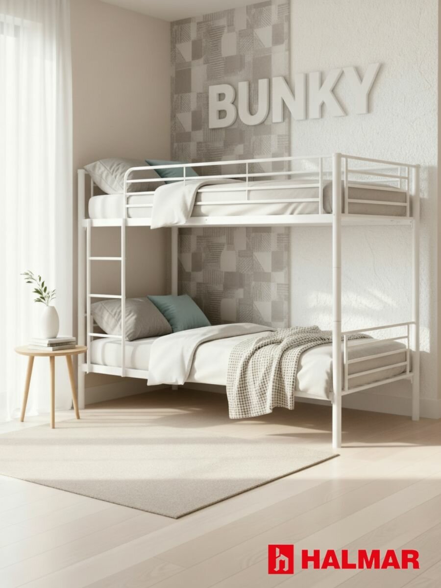Металлическая двухъярусная кровать BUNKY белый