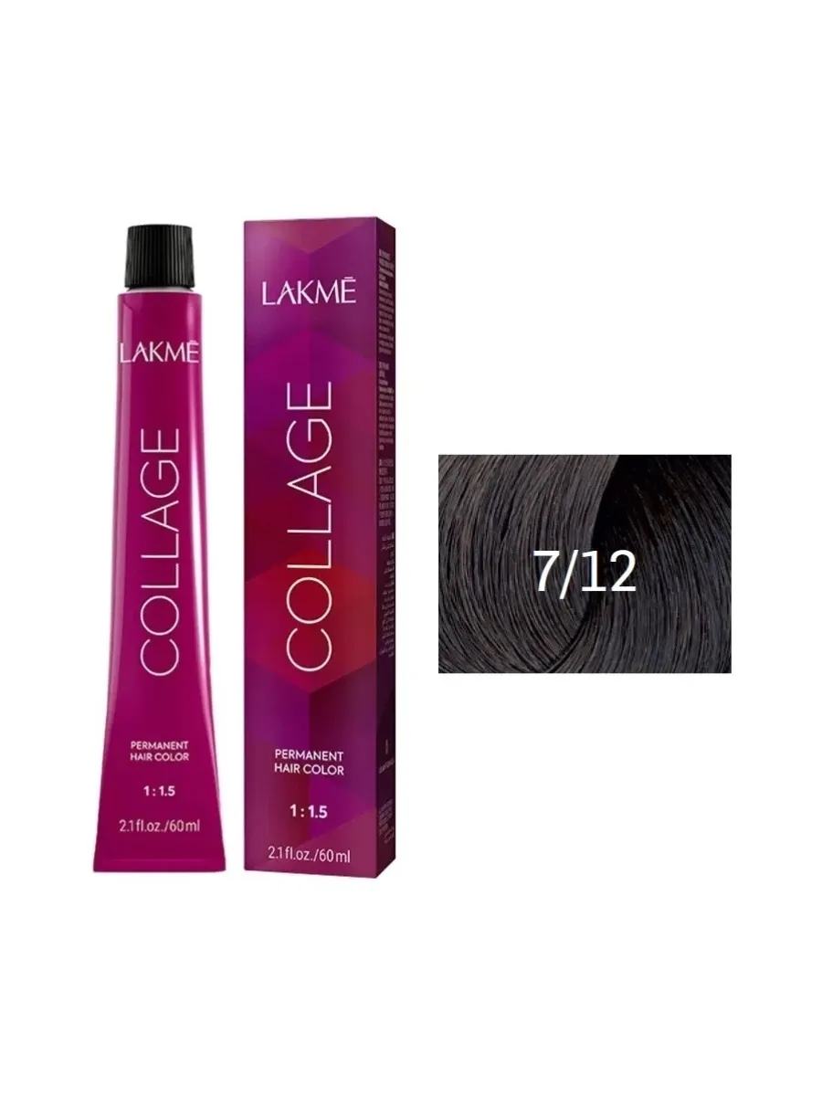 Краска для волос LakMe Collage Creme Hair Color, перманентная, 7/12
