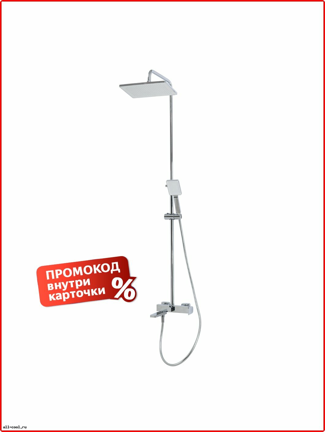 Душевая стойка BelBagno Maria 30x45,7x150,5, на стену, латунь, круглая, рычажное управление, серебристый