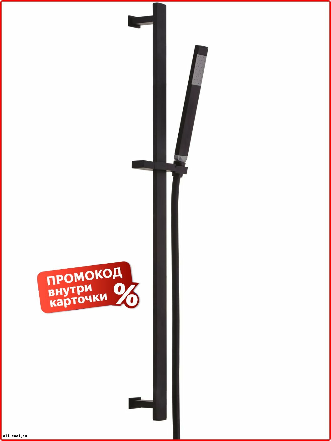 Душевой гарнитур Paffoni Alfio 3x6x75,5, на стену, латунь, черный