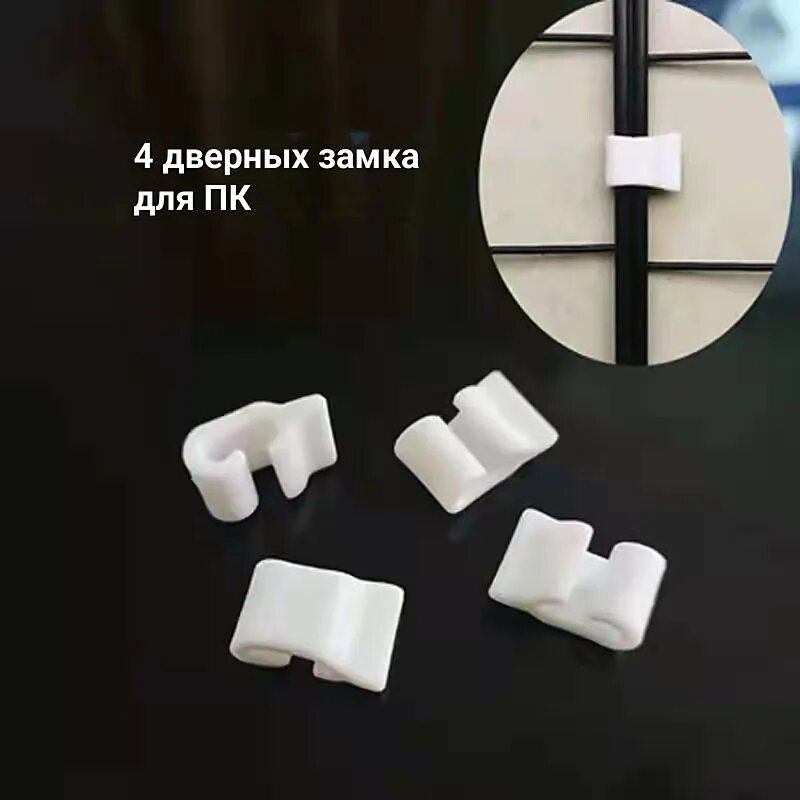 Клетка-вилла для кошек и собак, сборная металлическая сетка, ограждение для домашних животных, полка из проволочной сетки Белый дверной зажим/усилитель 4 шт