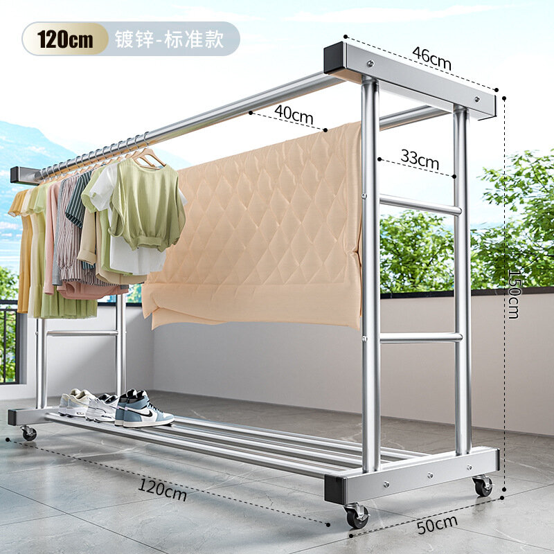 Стойка для сушки одежды из нержавеющей стали, напольная вертикальная вешалка для одежды для балкона, домашняя двойная стойка для сушки одеял