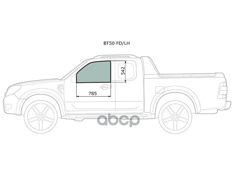 Стекло боковое опускное (Спереди/ Слева/ Цвет зеленый) Mazda BT-50 06-12 XYG арт. BT50 FD/LH