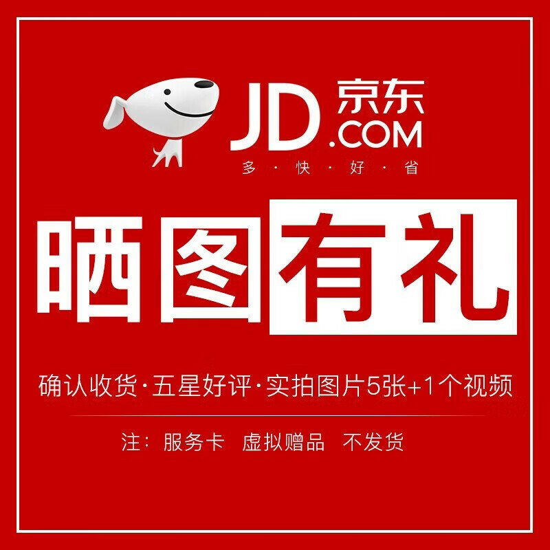 Стойка для барабанов MEINL натурального цвета, барабанные палочки, орех, стандарт SB104-5B