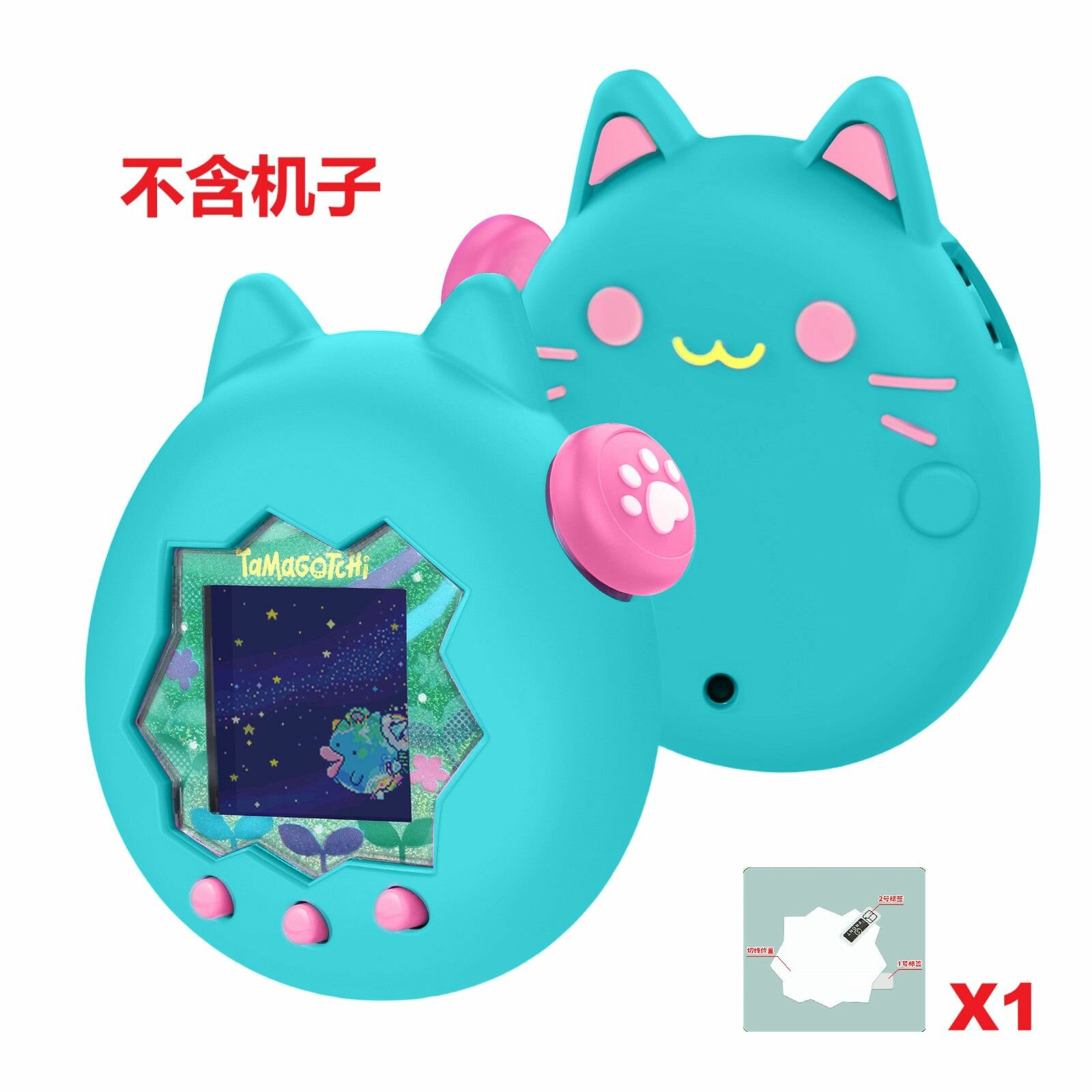 Совместим с Tamagotchi Joy Park, силиконовый чехол для милого кота, защитный чехол/пленка/крышка для кнопок